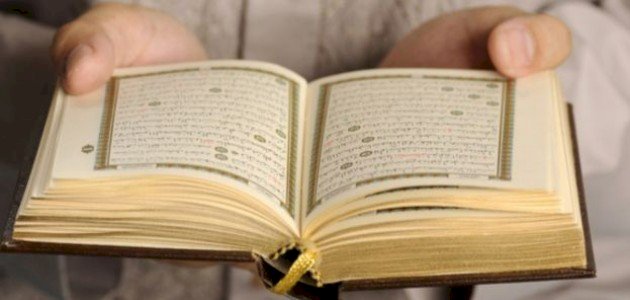 Types of Sections in the Quran - Saudi OK.com