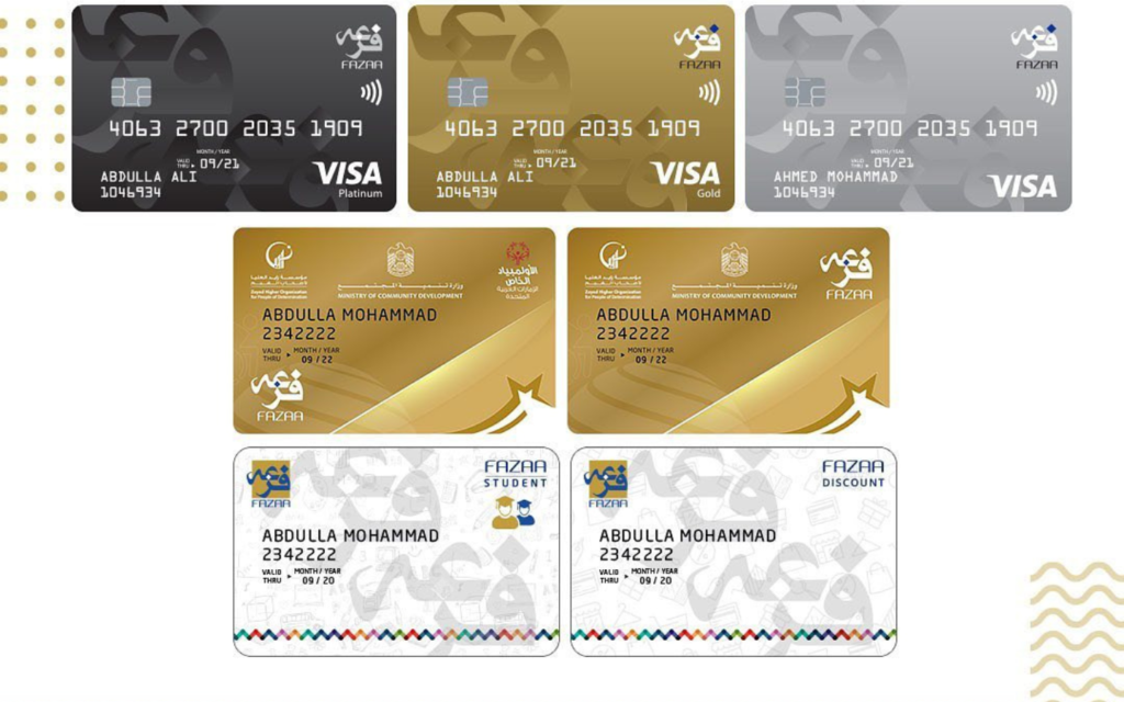 Everything You Need to Know About the Fazaa Card in the UAE - UAE OK.com